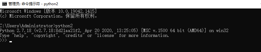DaVinci Resolve 开发手册