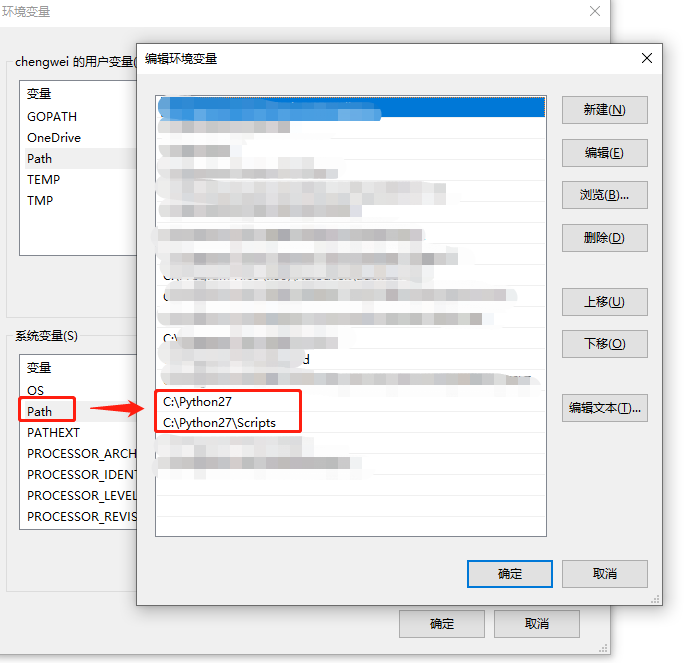 DaVinci Resolve 开发手册 DaVinci Resolve 开发手册